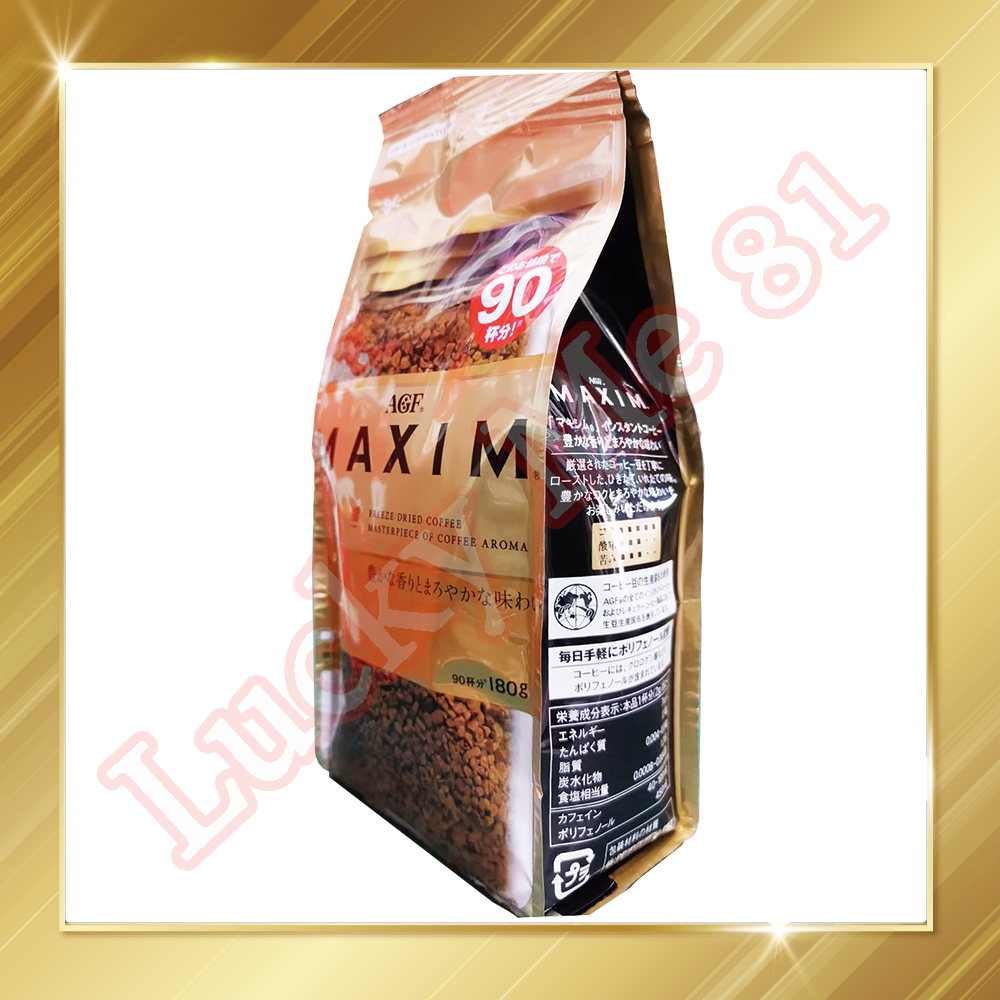 กาแฟ AGF MAXIM น้ำหนัก 180g. – ฉ.รุ่งเรือง 2000