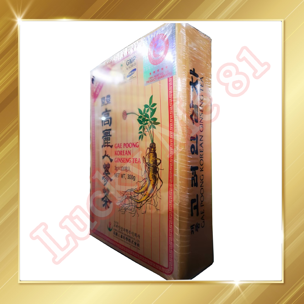 เครื่องดื่มโสมเกาหลี กล่องกระดาษ ตราเกปุง (GAE POONG KOREAN GINSENG TEA ...