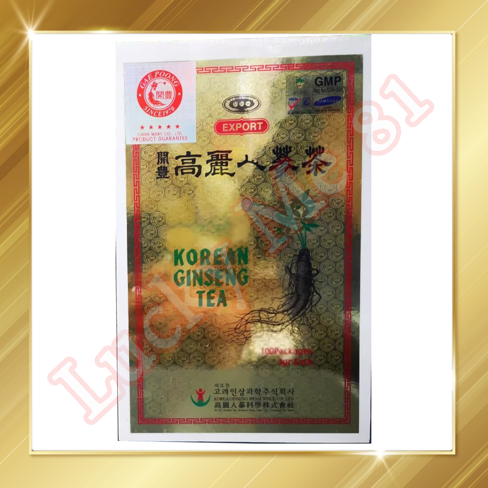 เครื่องดื่มโสมเกปุง กล่องไม้ 100ซอง ของแท้100% Gae Poong Korean Ginseng ...