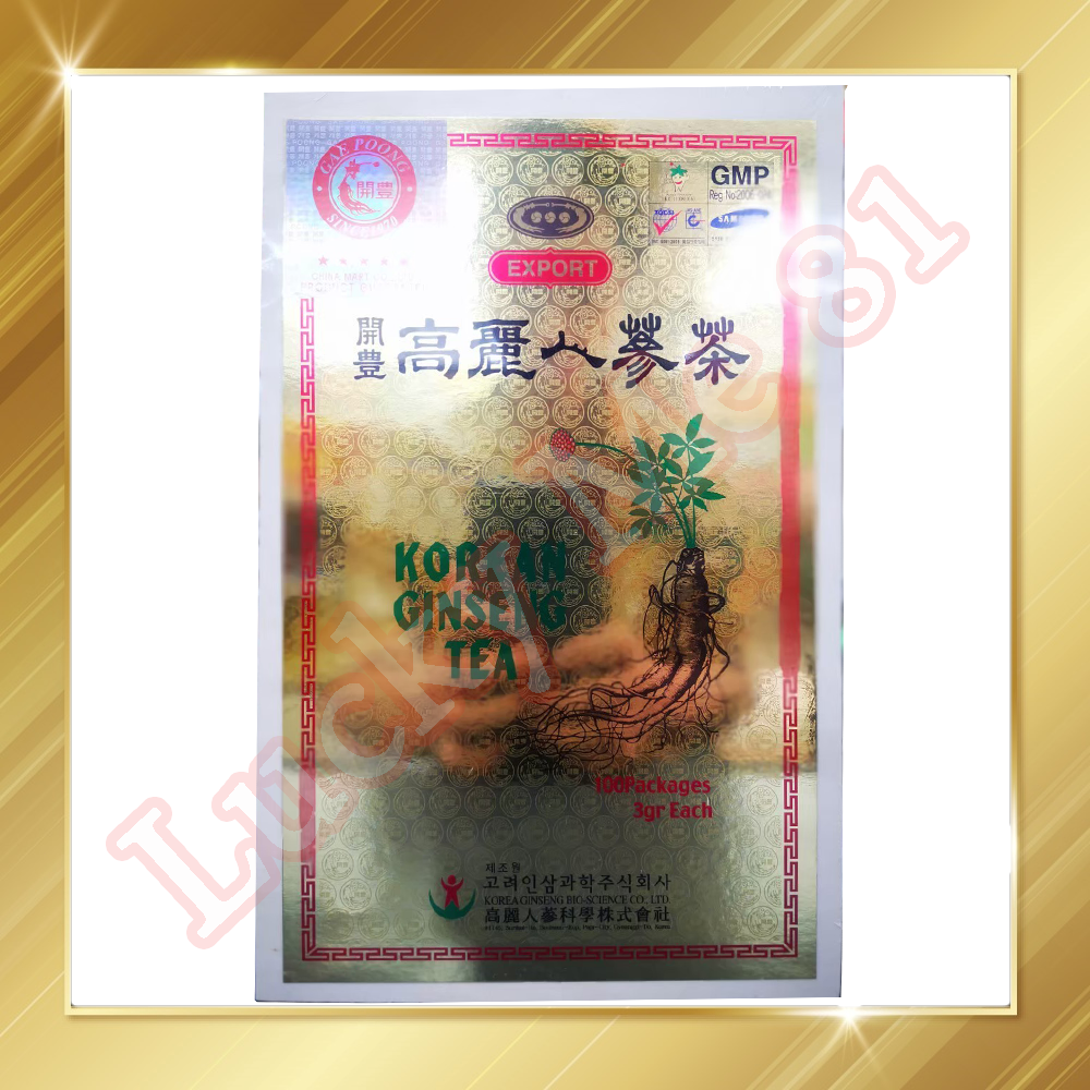 เครื่องดื่มโสมเกปุง กล่องไม้ 100ซอง ของแท้100% Gae Poong Korean Ginseng ...