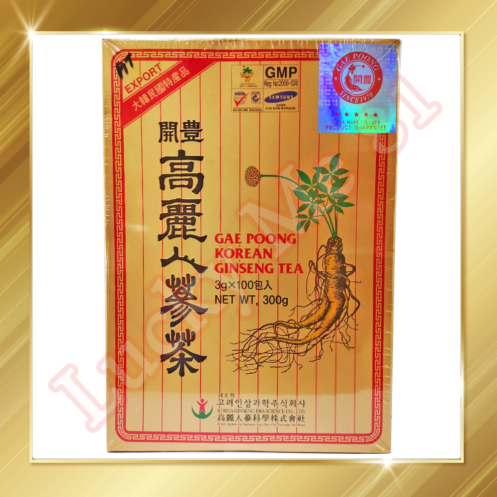 เครื่องดื่มโสมเกาหลี กล่องกระดาษ ตราเกปุง (GAE POONG KOREAN GINSENG TEA ...
